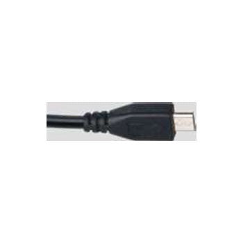 Cable for Large Digital Calipers (Length 2.5m) (Model No. HVO-7302-22 ...